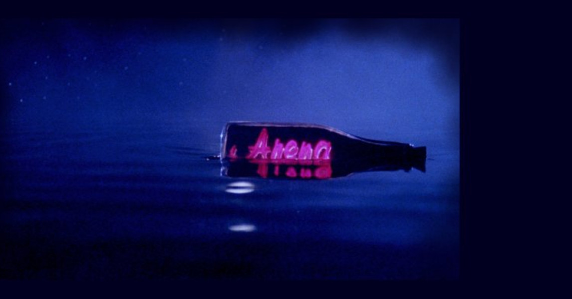 Arena | Television Heaven