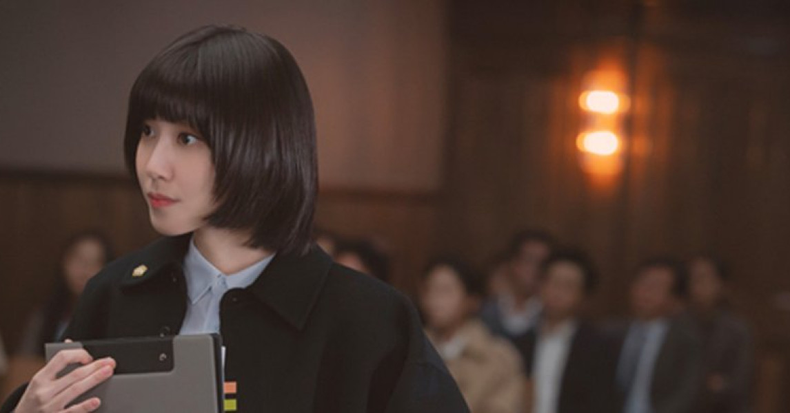 Extraordinary Attorney Woo | Television Heaven