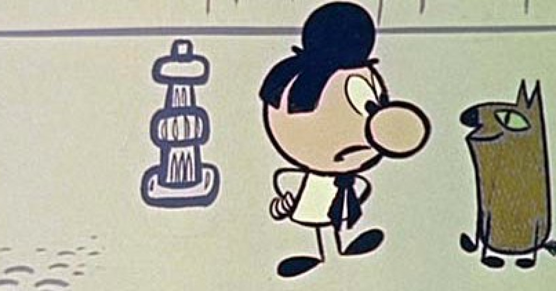 Foo Foo | Television Heaven