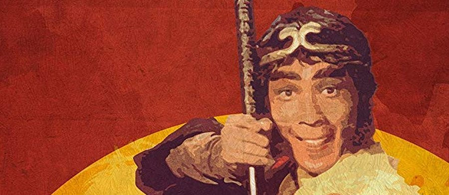 Monkey | Television Heaven