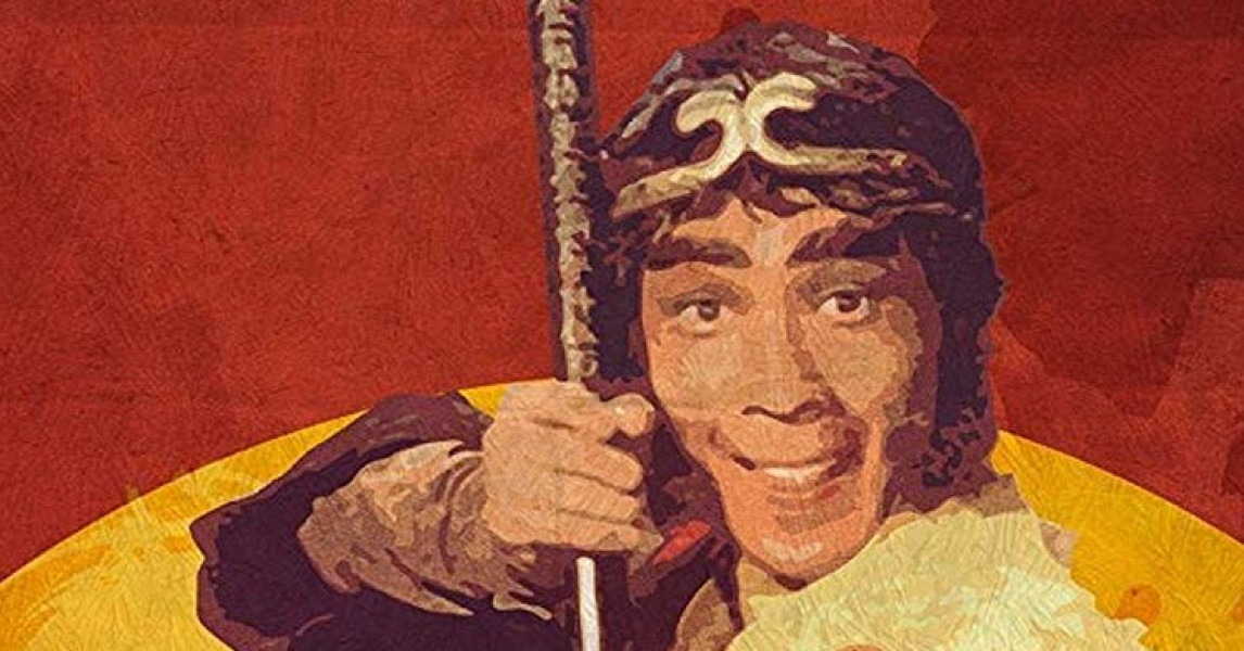 Monkey | Television Heaven