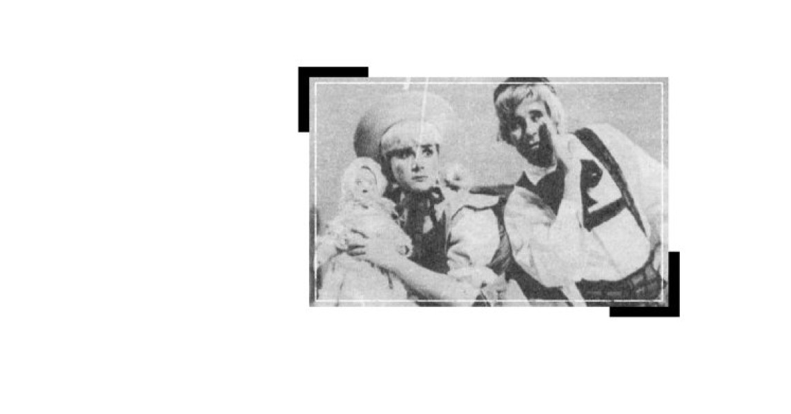 Rosemary | Television Heaven