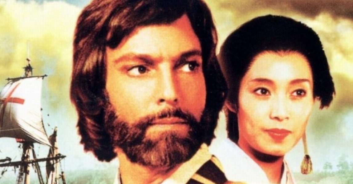 Shogun | Television Heaven