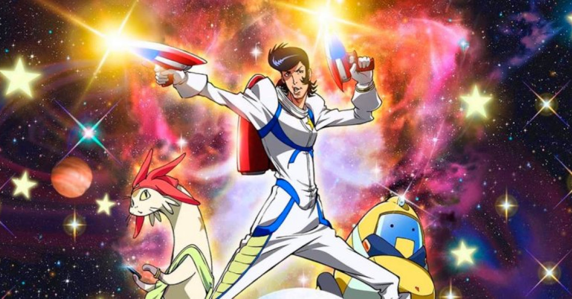 Space Dandy | Television Heaven