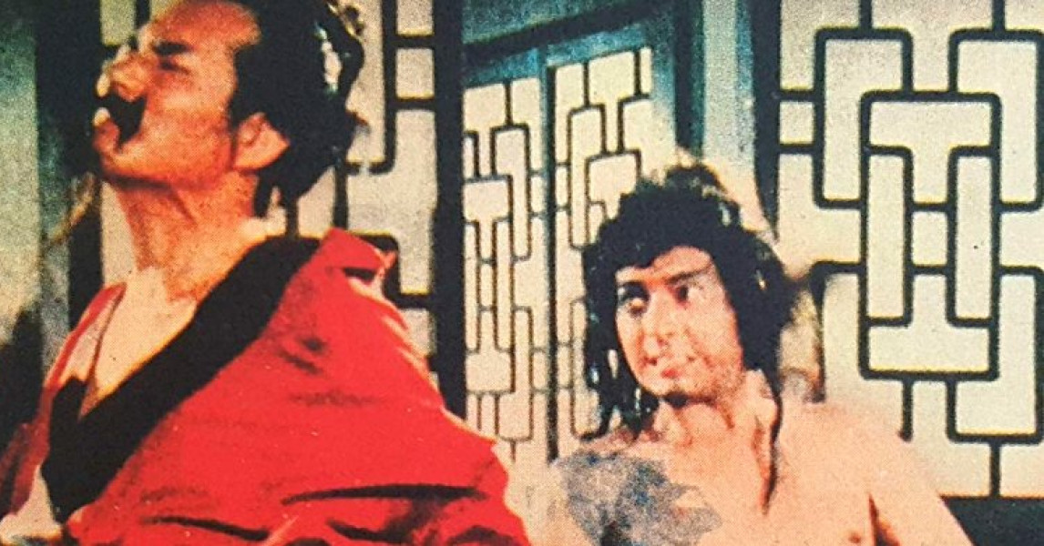 The Water Margin | Television Heaven