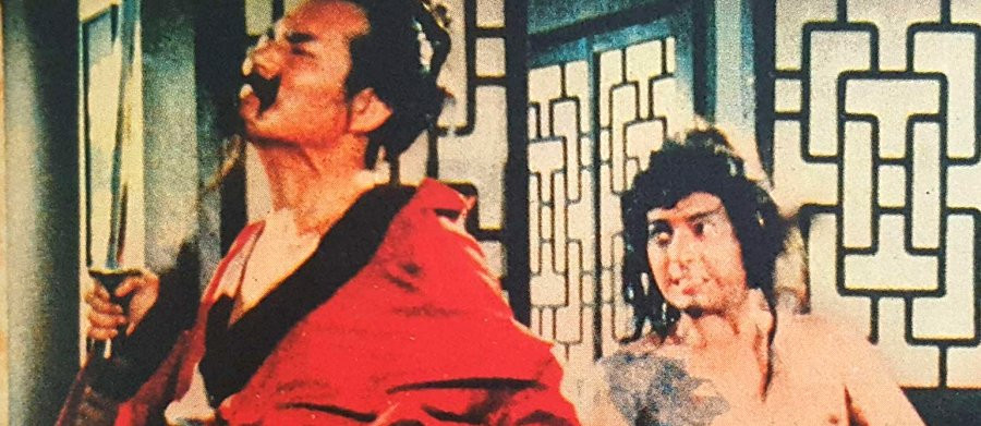 The Water Margin | Television Heaven